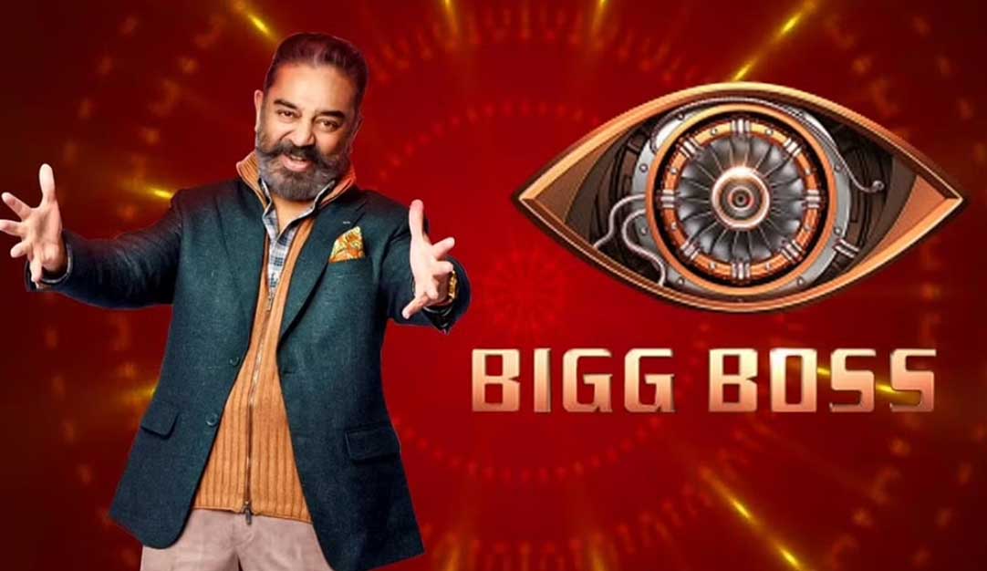 Bigg Boss Tamil Season 6 Contestants List, Voting Process, Show Timings ...