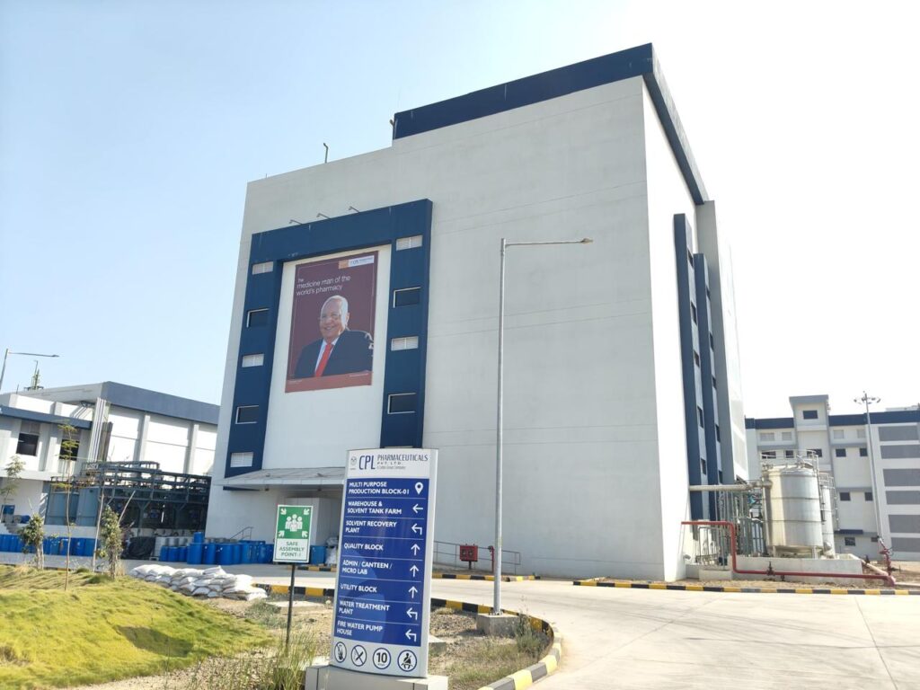 Cadila Pharmaceuticals Celebrates One-Year Milestone of its Dahej API ...