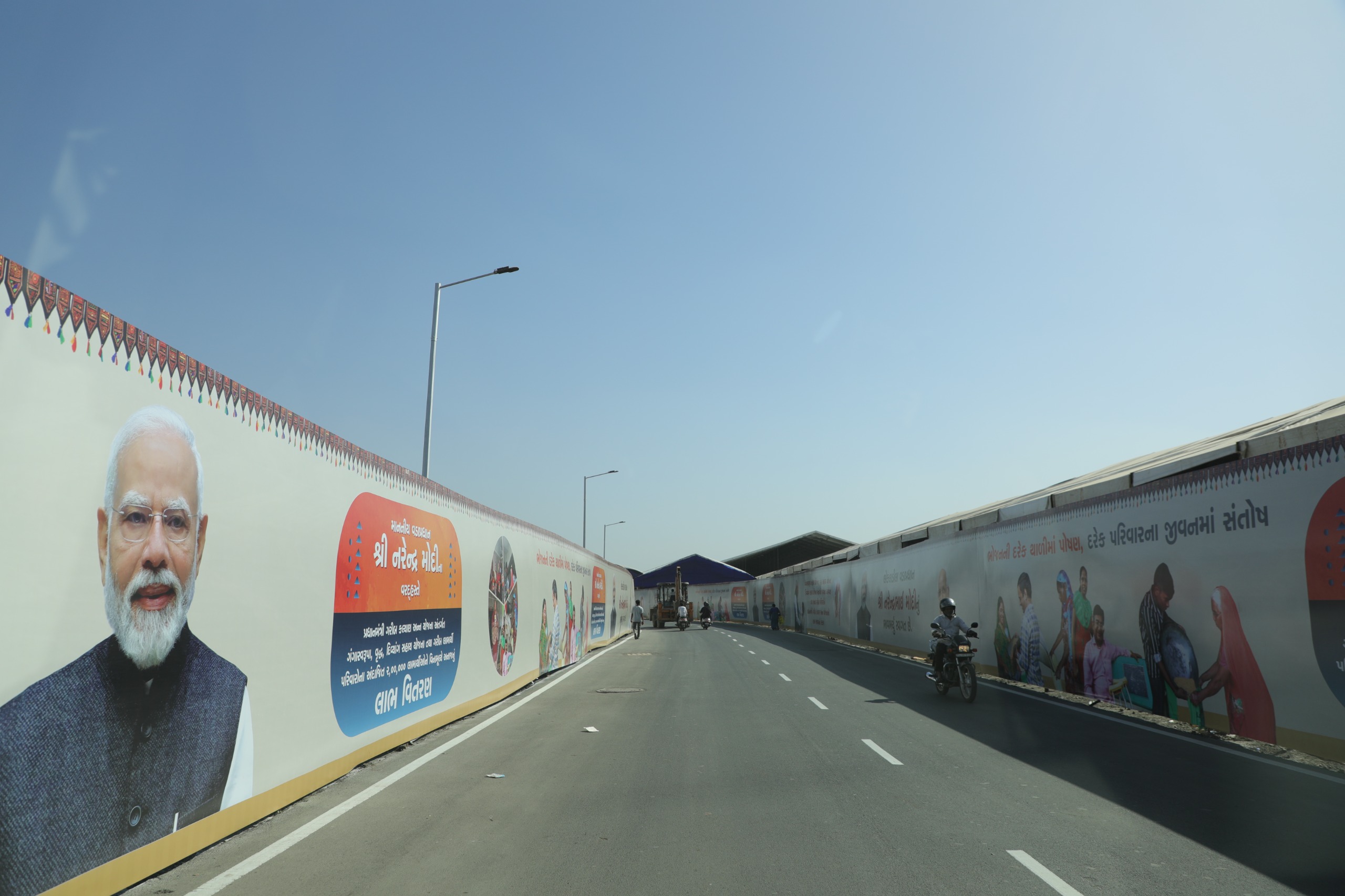 Prime Minister Narendra Modi To visit Surat on March 7 - Bharat Mirror ...